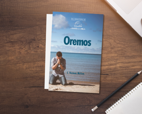 Oremos - RTM Website