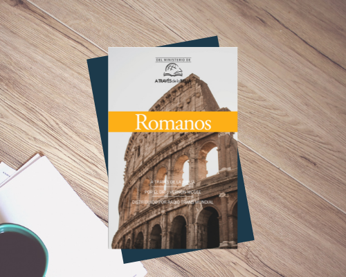 Romanos - RTM Website